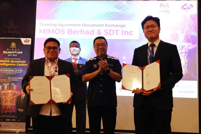 MIMOS QUANTUM DAY 2025 PAVED THE WAY FOR MALAYSIA’S FUTURE IN QUANTUM ...
