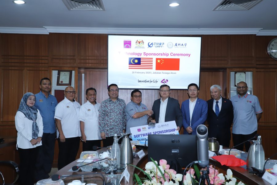 MOSTI and MIMOS strengthen Malaysia’s semiconductor leadership with Xiamen University and GMPT ...