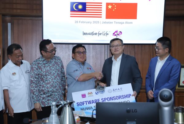 Official Visit Of The Prime Minister To Mimos Berhad Mimos Berhad